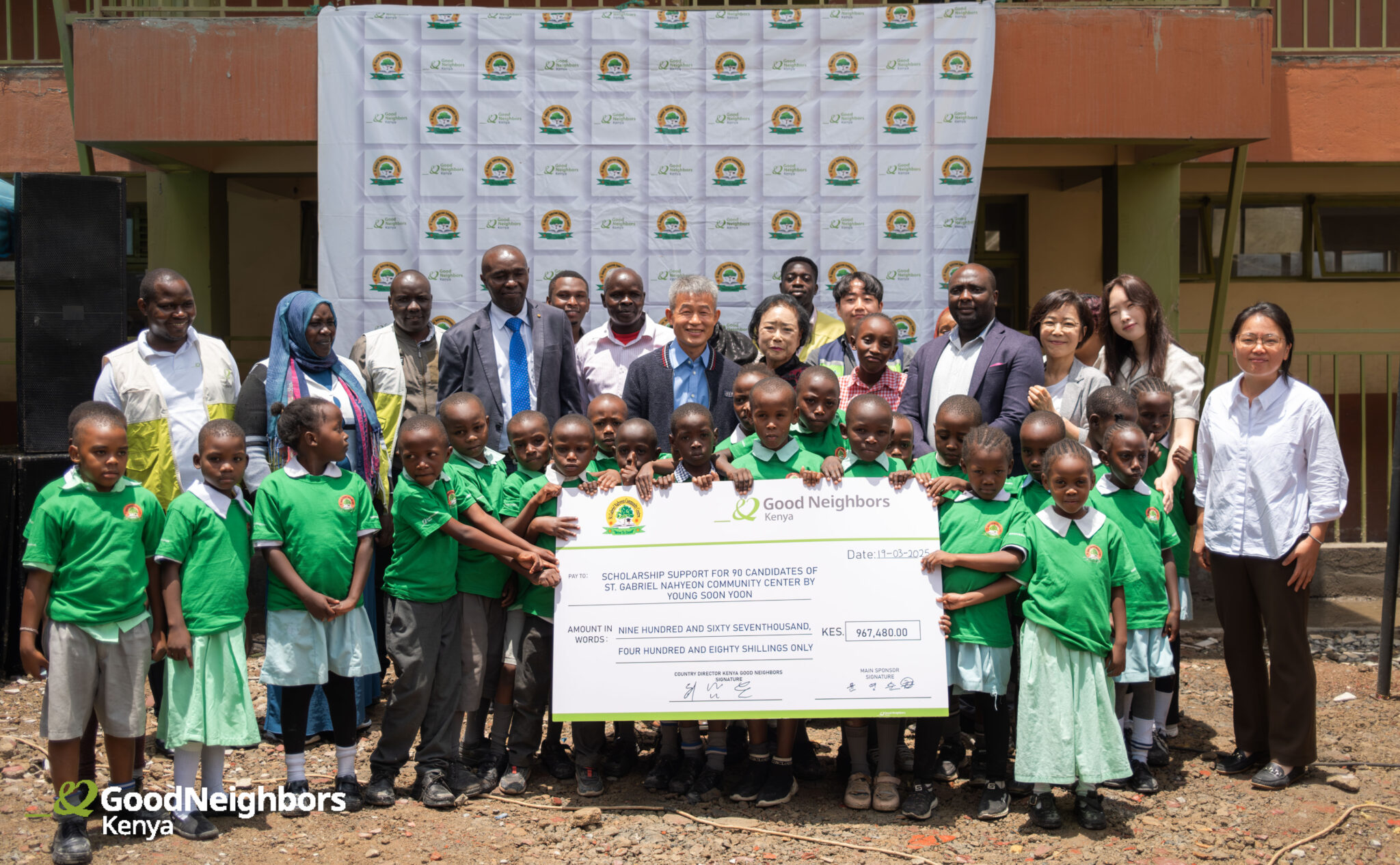 Kenya Good Neighbors